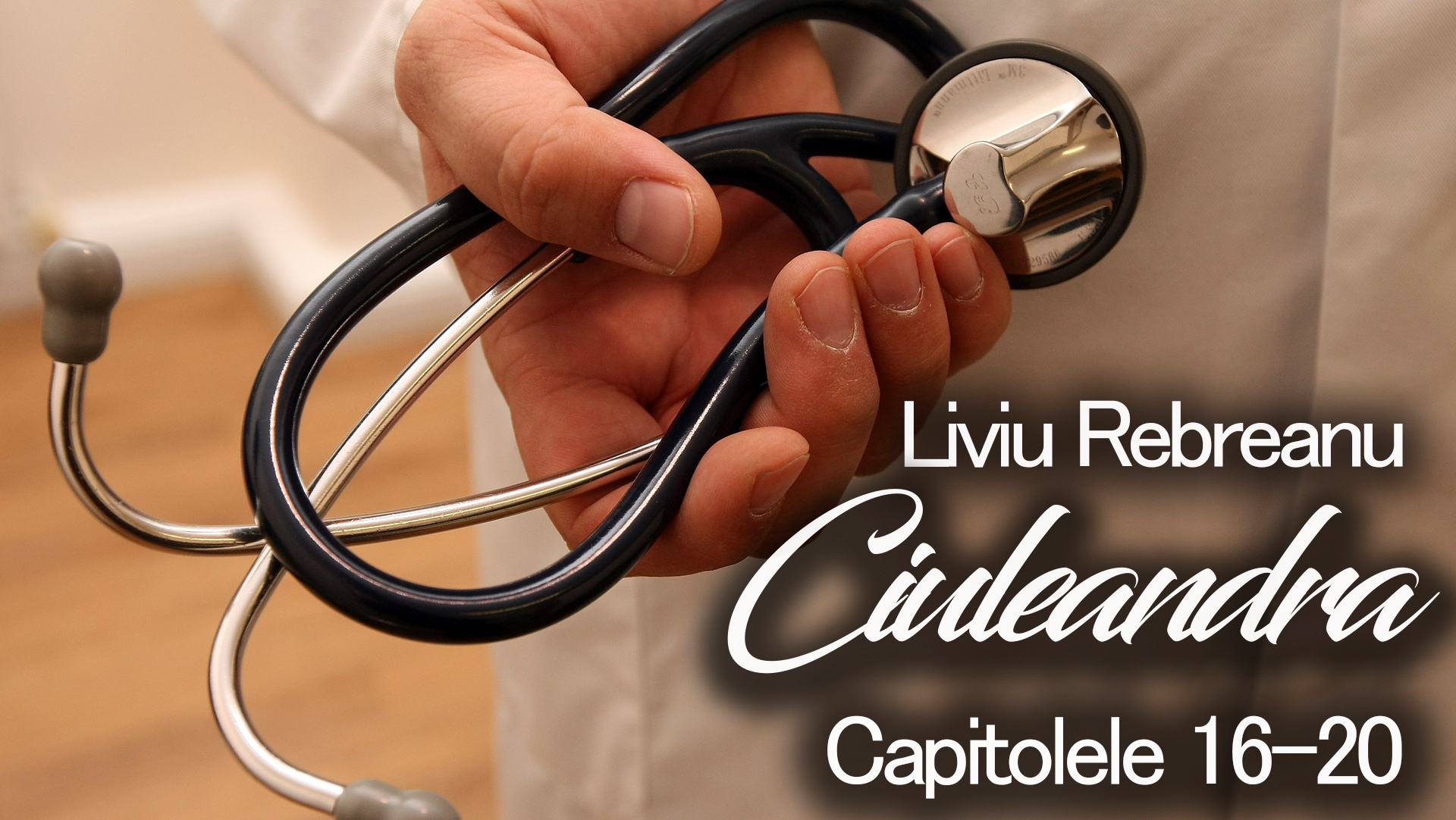 Ciuleandra - Liviu Rebreanu 16-20 | Teatru Audio